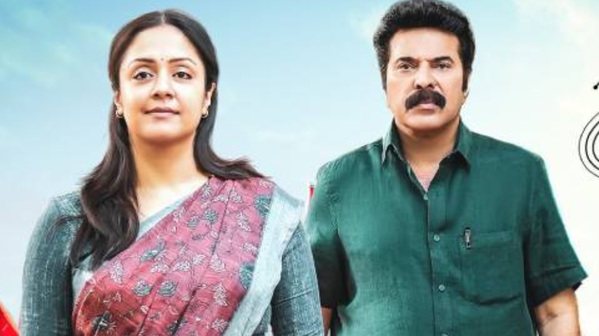 Kaathal The Core Box Office Collection Day 5: Mammootty-Jeo Baby's Film Sees A Major DROP